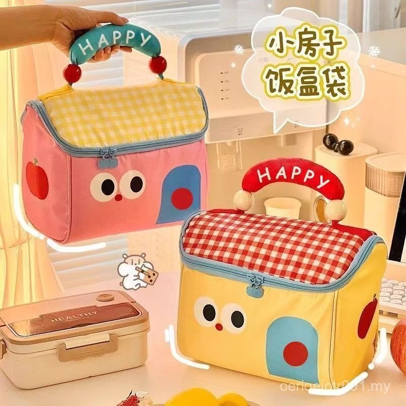[High-value Cabin] Cute Insulated Lunch Box Bag Rice Pocket Student ...