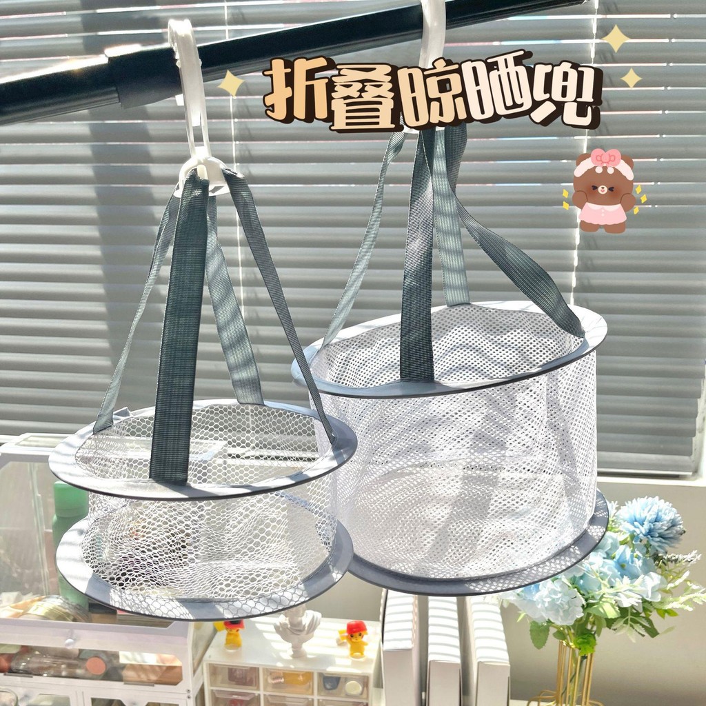 Tuan kecil mengesyorkan # GECOMO beg pengeringan lipat berus solek puff ...