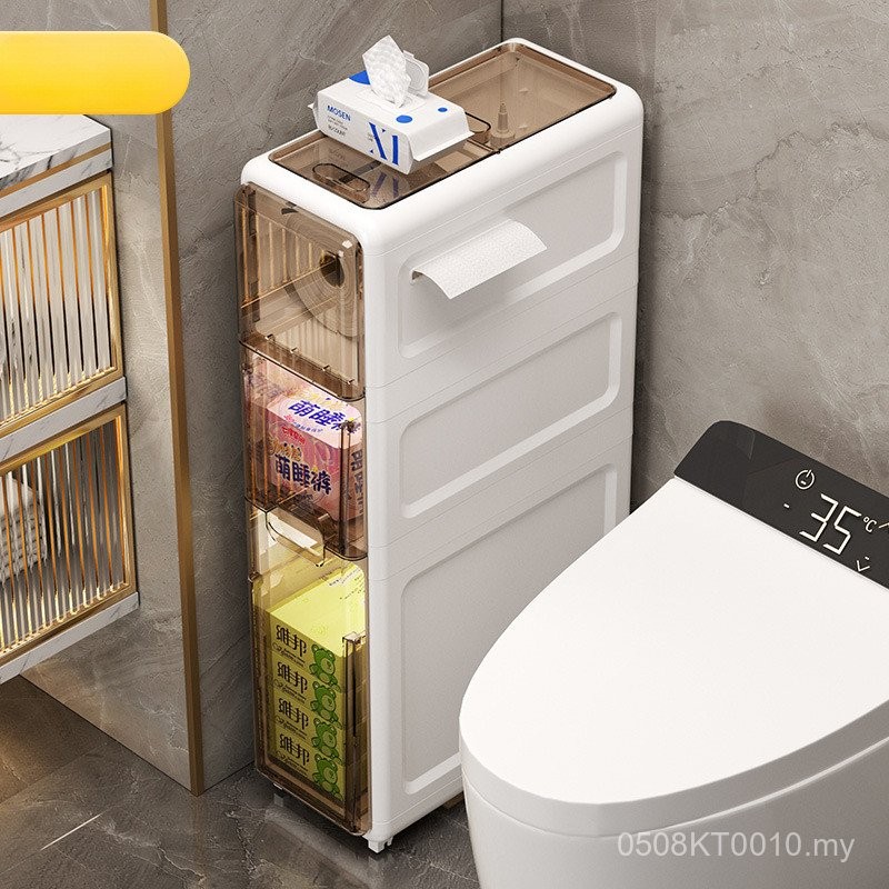 Narrow Side Cabinet Storage Cabinet Waterproof Gap Cover Ugly Locker ...