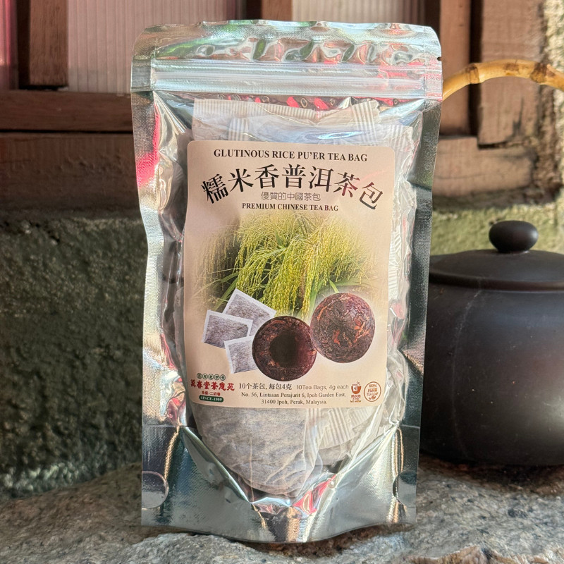 萬春堂茶意苑 Bam Choon Dong Tea Court Glutinous Rice Pu'er Tea 糯米香普洱茶包 (10bag ...
