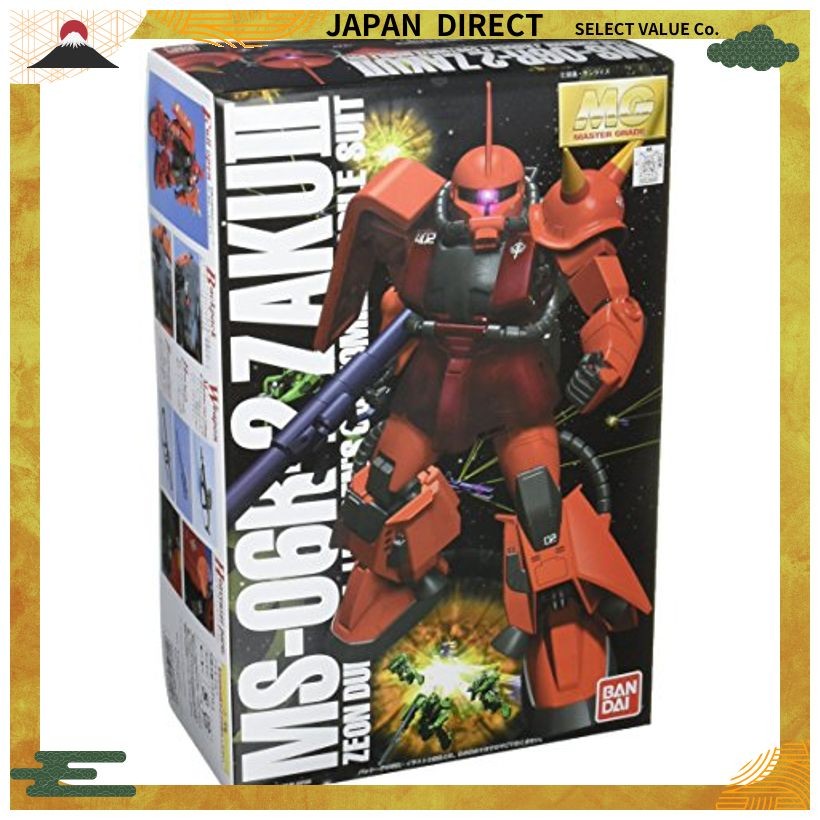 JAPAN DIRECT MG 1/100 MS-06R-2 Johnny Ridden's Zaku II (Mobile Suit ...