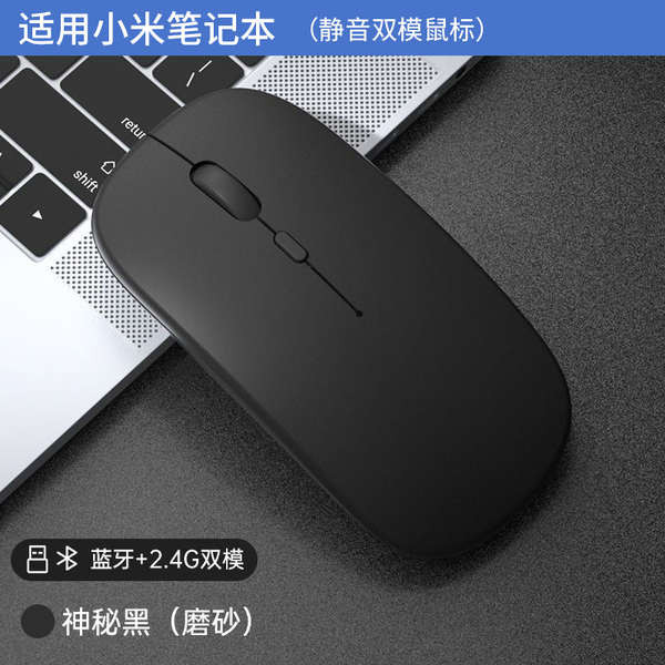 mouse wireless bluetooth mouse Tetikus Bluetooth tanpa wayar sesuai ...
