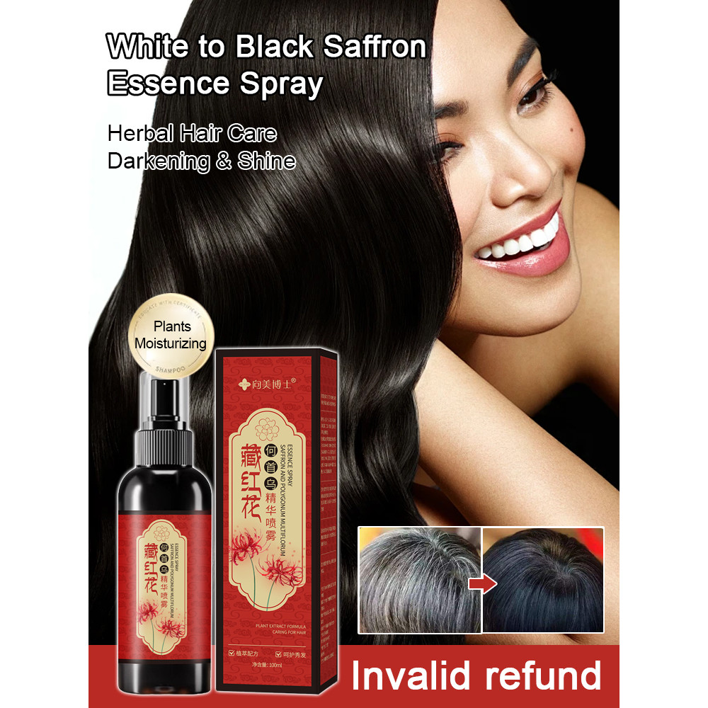 🔥Local Seller🔥Black Hair Spray/Hair Growth Essence/Polygonum Essence ...