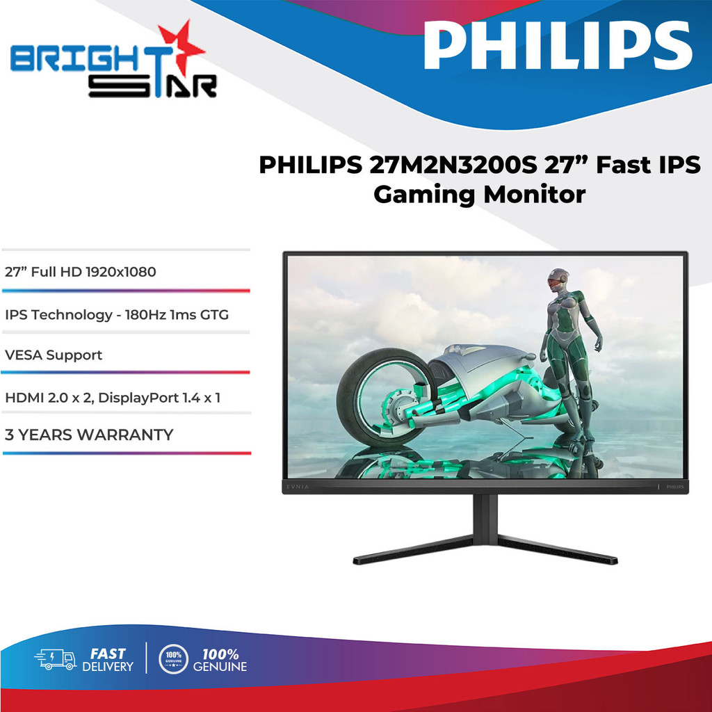 PHILIPS 27M2N3200S 27" Full HD Fast 180Hz IPS Gaming Monitor - 1ms/HDMI ...