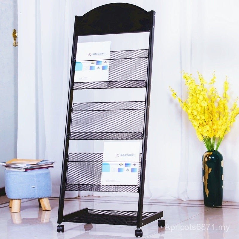 Magazine Rack the Newspaper Stand Book Shelf Display Stand Promotion ...
