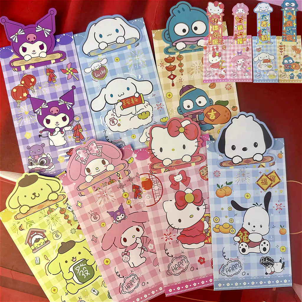 4pcs Cute Pulling Red Envelope Cinnamoroll Lucky Money Packet Pochacco ...