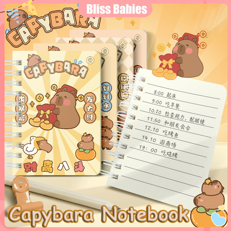 Capybara Notebooks Creative Cartoon Flip A5 Coil for Kids Stationery ...