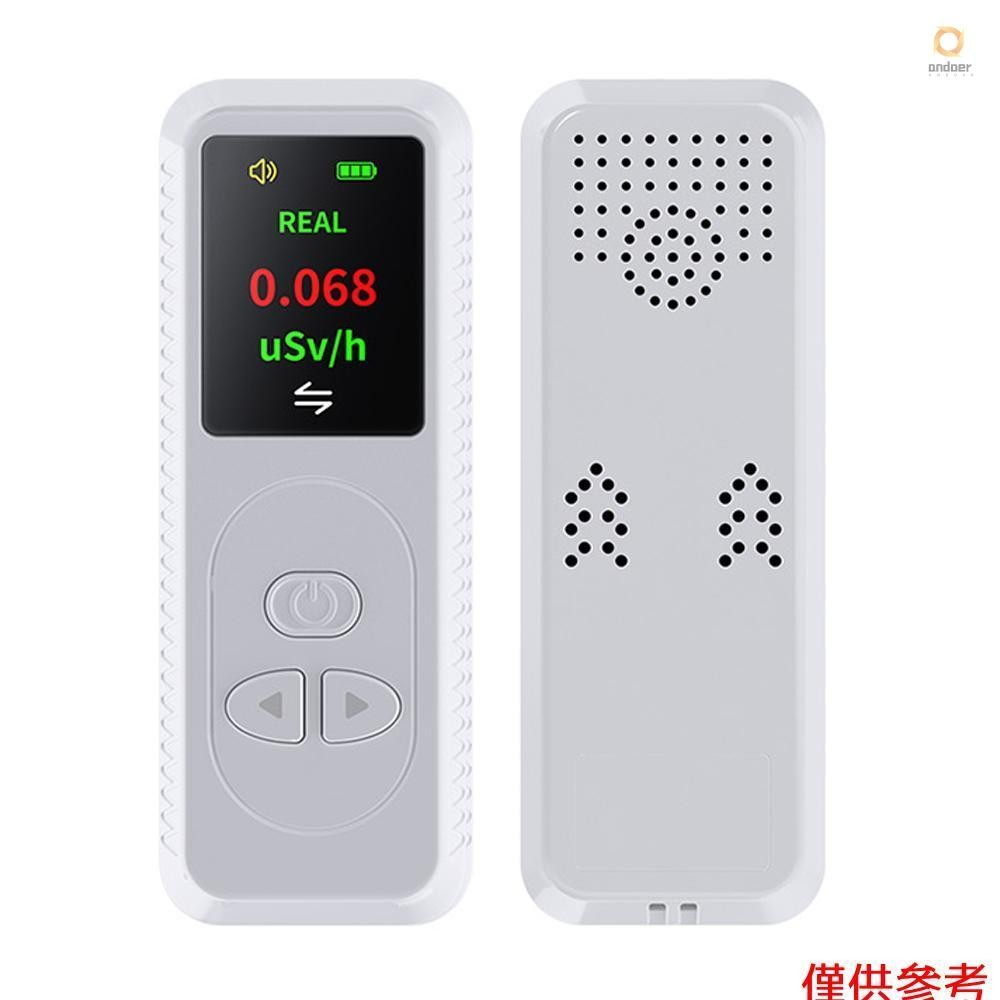 Handheld Portable Nuclear Radiation Detector Household Laboratory Multi ...