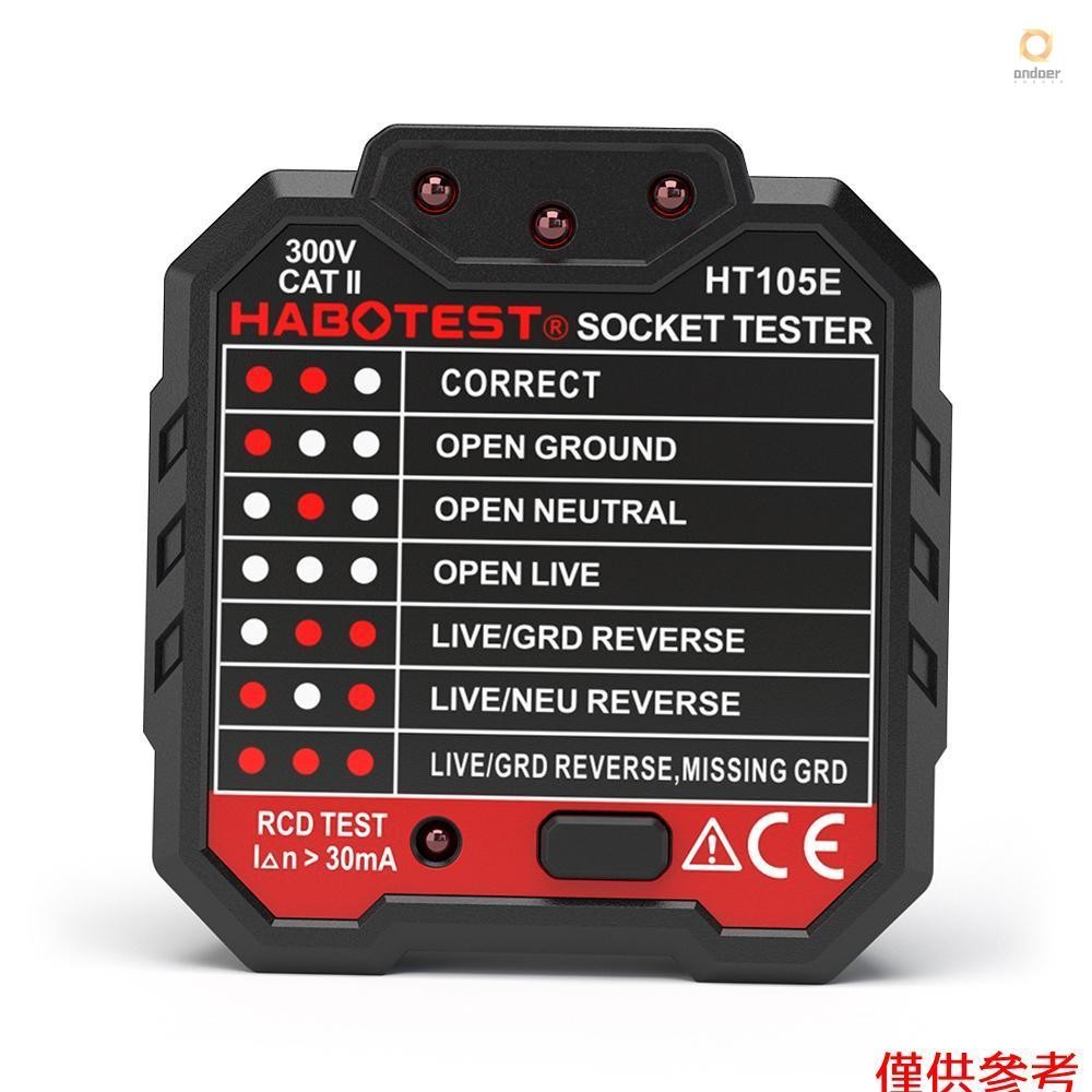 HABOTEST Advanced RCD Electric Socket Tester Automatic Neutral Live ...
