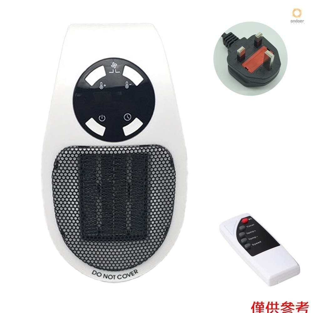Handy Heater with Remote Socket Heater with 2 Adjustable Speed and ...