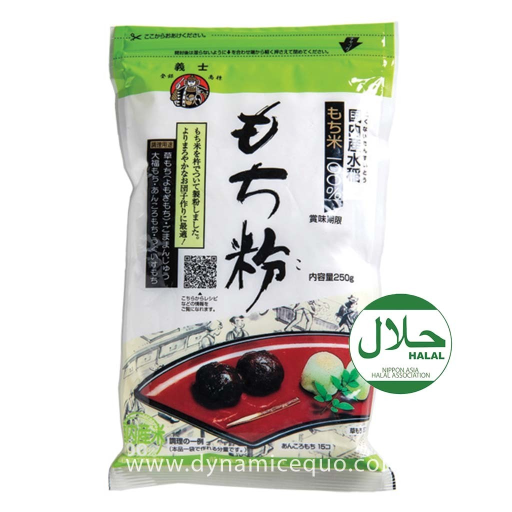Maehara Seifun Gishi Mochiko 250G Halal Japanese Glutinous Rice Flour ...