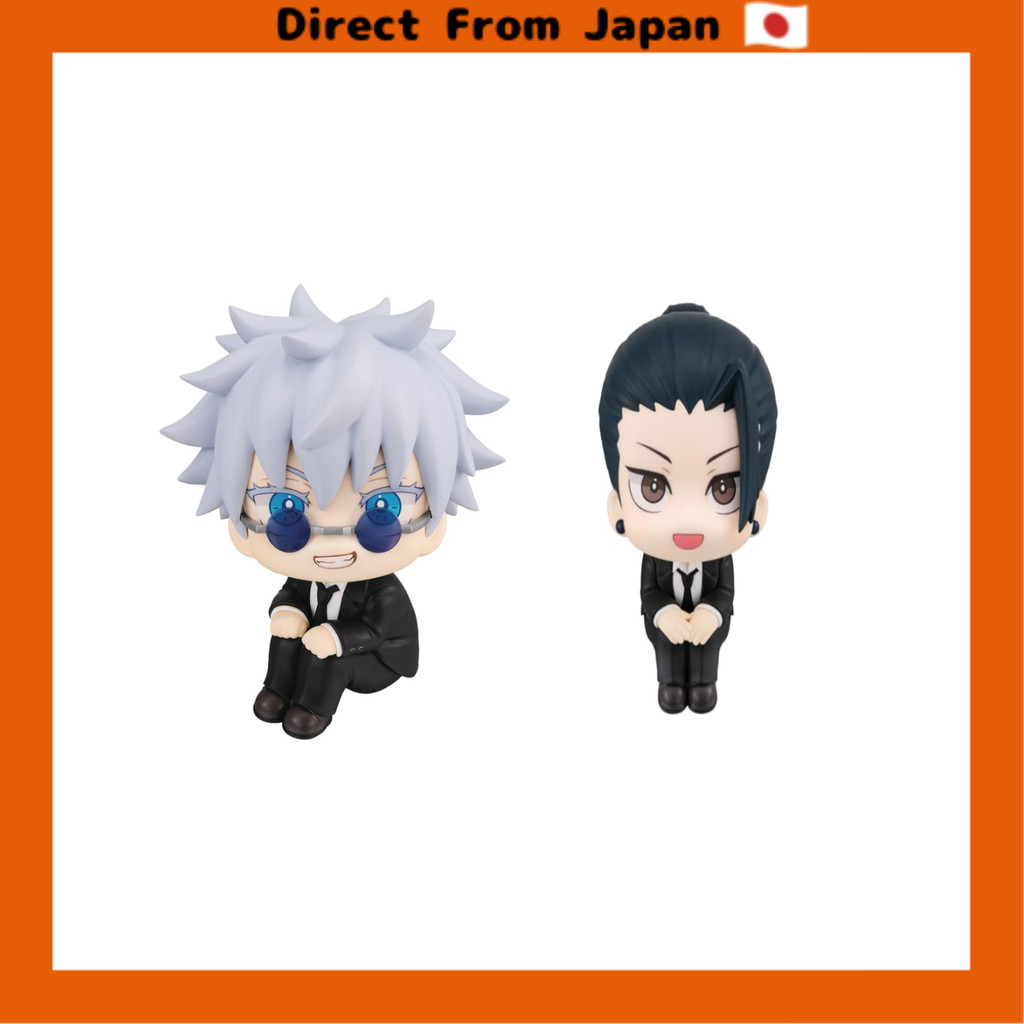 [Direct from Japan] Rukup Jujutsu Kaisen Satoru Gojo Suit ver ...