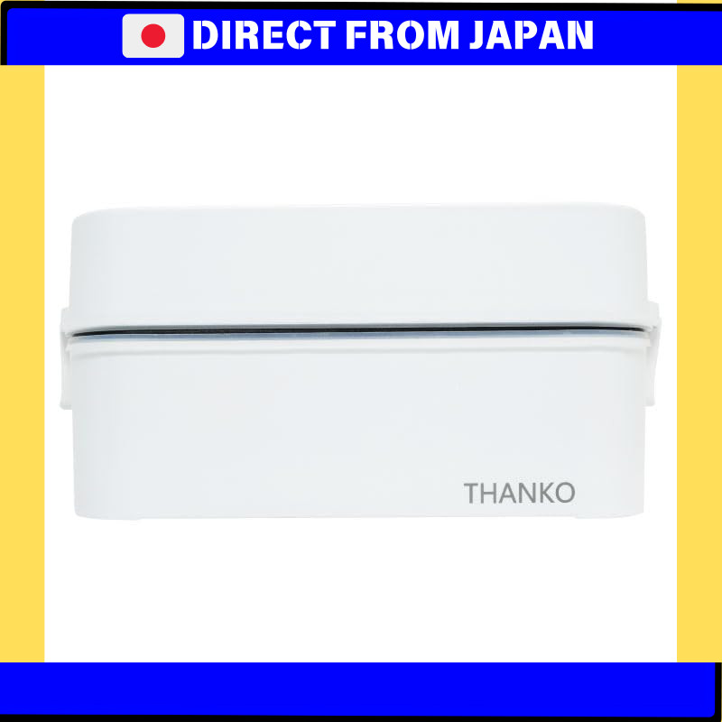 Exclusive from Japan THANKO Bento Box Type Rice Cooker 1 Cup Cooking Steaming Bento Rice Cooked ...
