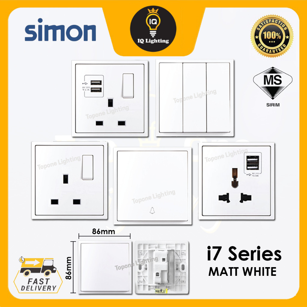 Simon I7 Series Switch / Switches & Socket Outlet (MATT WHITE) | Shopee ...
