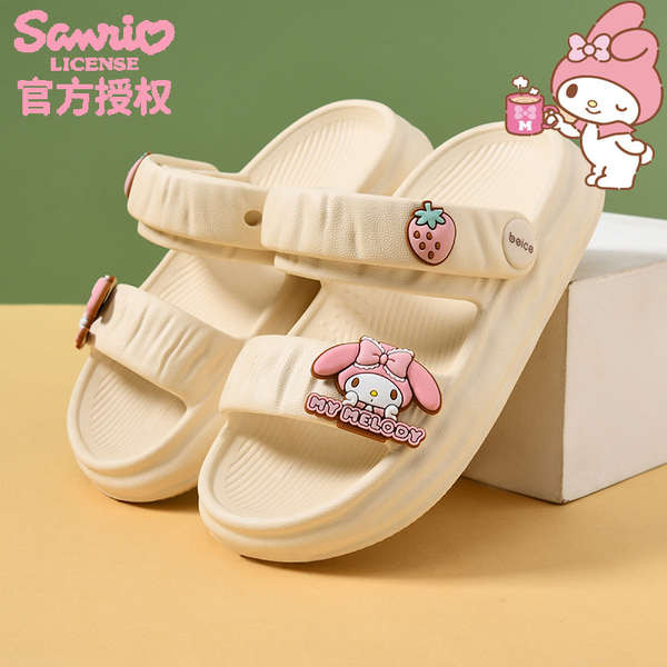 lampu bilik tidur lampu tidur bilik Sandal kanak-kanak Sanrio, selipar ...