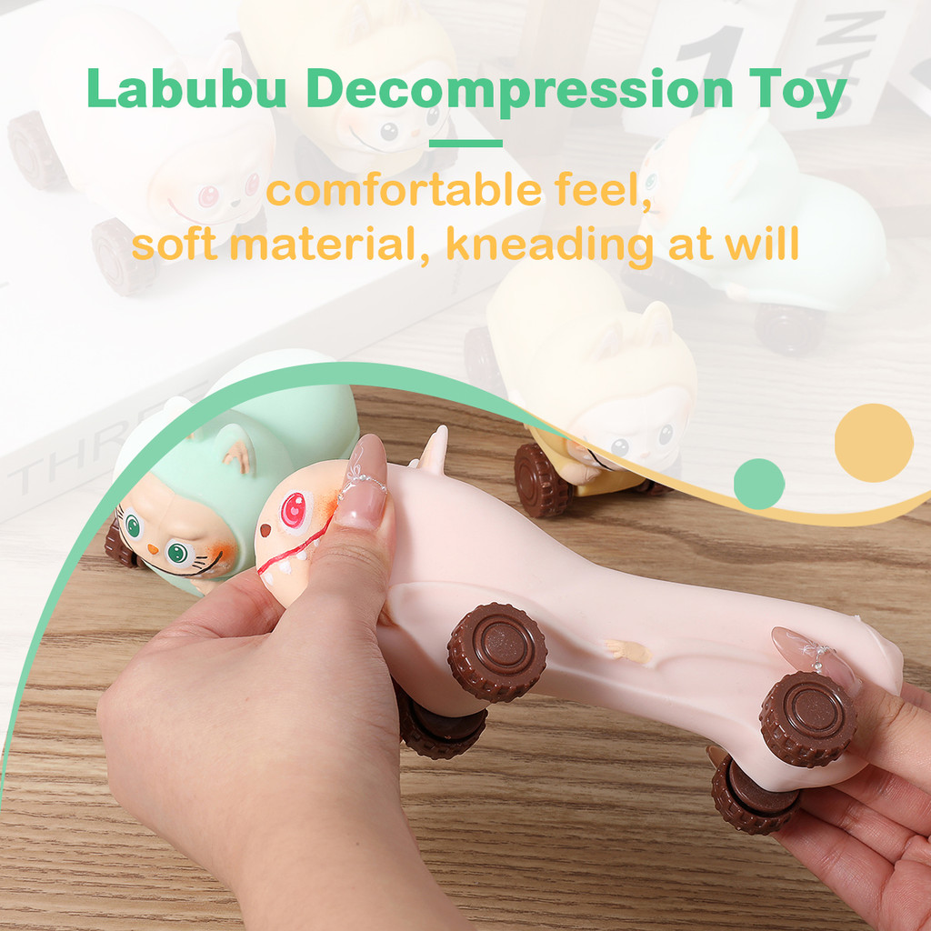 Labubu decompression toy deformation stretching children's four-wheel ...