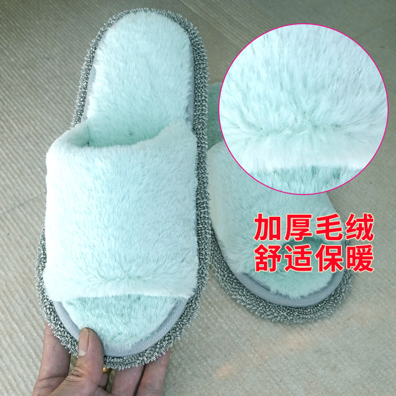Lazy Winter Plush Floor-mopping Lazy Slippers Absorb Water Silent Rag ...