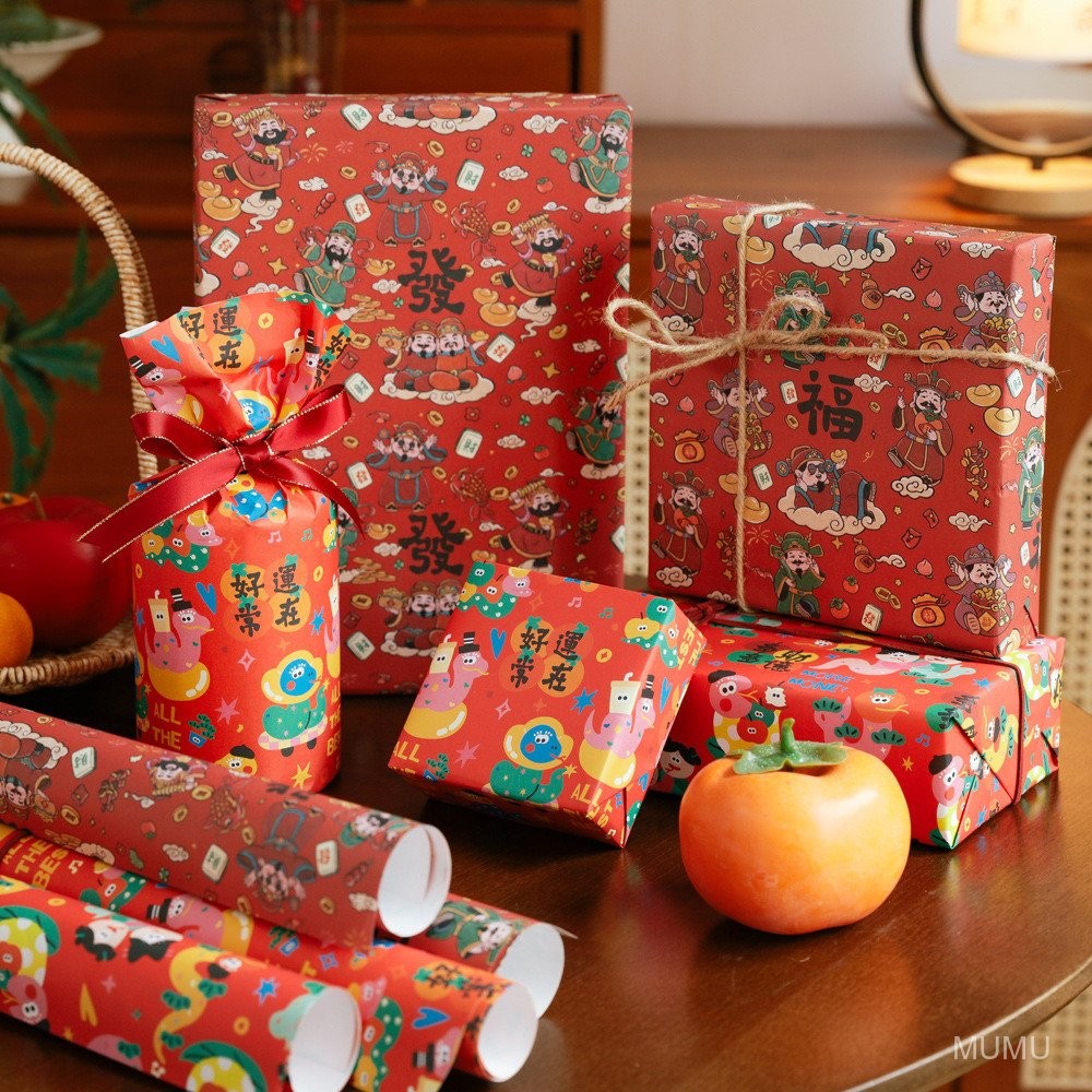 10 Sheets 2025 Year of the Snake Gift Wrapping Paper New Year's Day ...