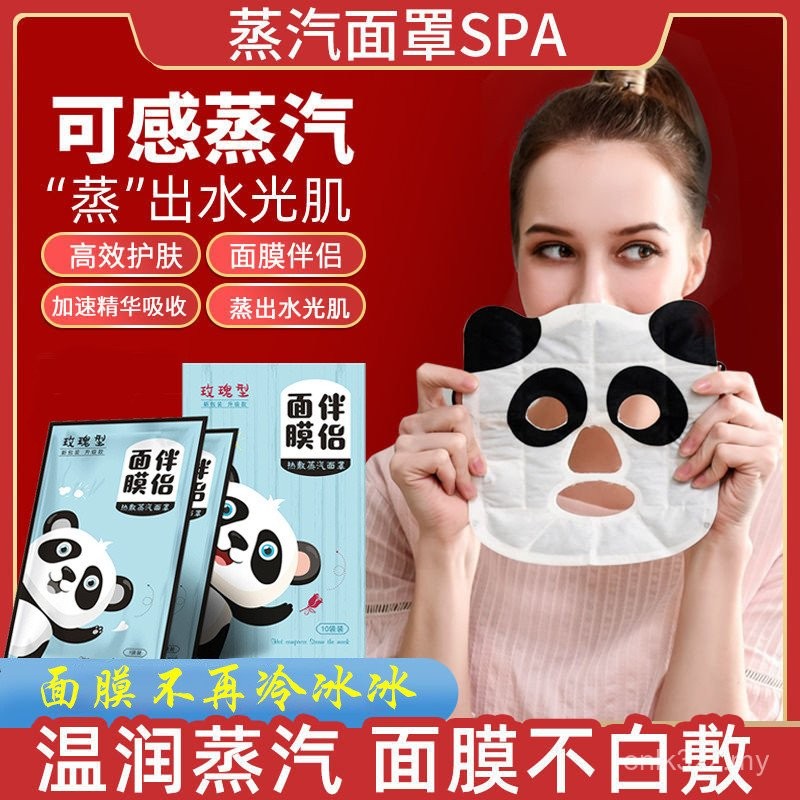 Panda Mask Mask Companion wap Mask Otomatis Pemanasan Pemanasan Wanita ...