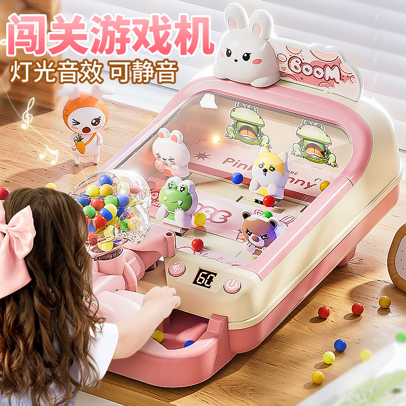 Children Pinball Machine Shooting Game Machine Breakthrough Lighting ...