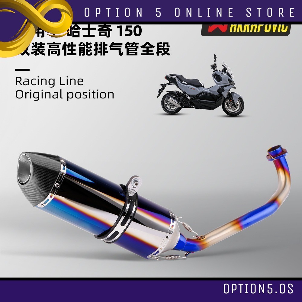 AKRAPOVIC SYM Husky 150 Motorcycle Exhaust Pipe Full System Stainless ...