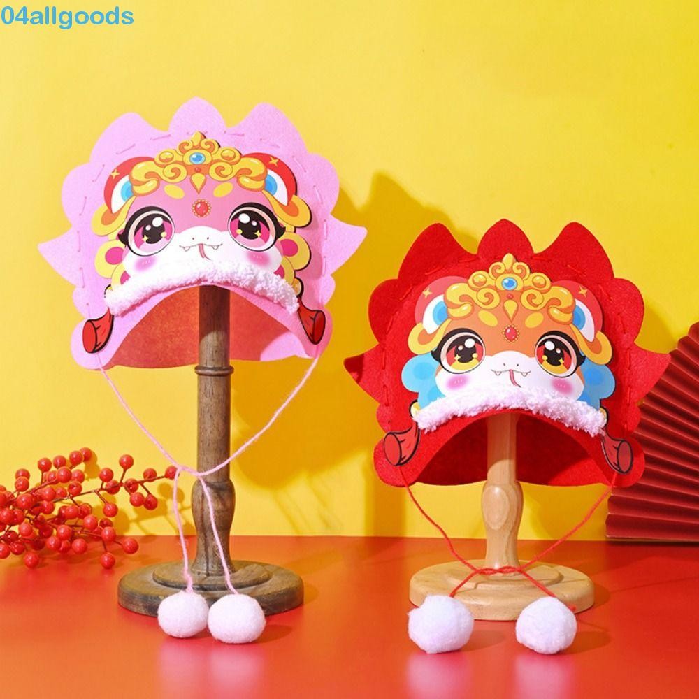 ALLGOODS Chinese New Year Hat, Hand Assembly Chinese Style Cartoon ...