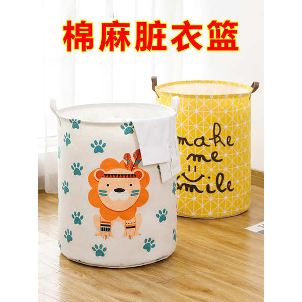 laundry basket with cover rattan laundry basket with wheels laundry ...