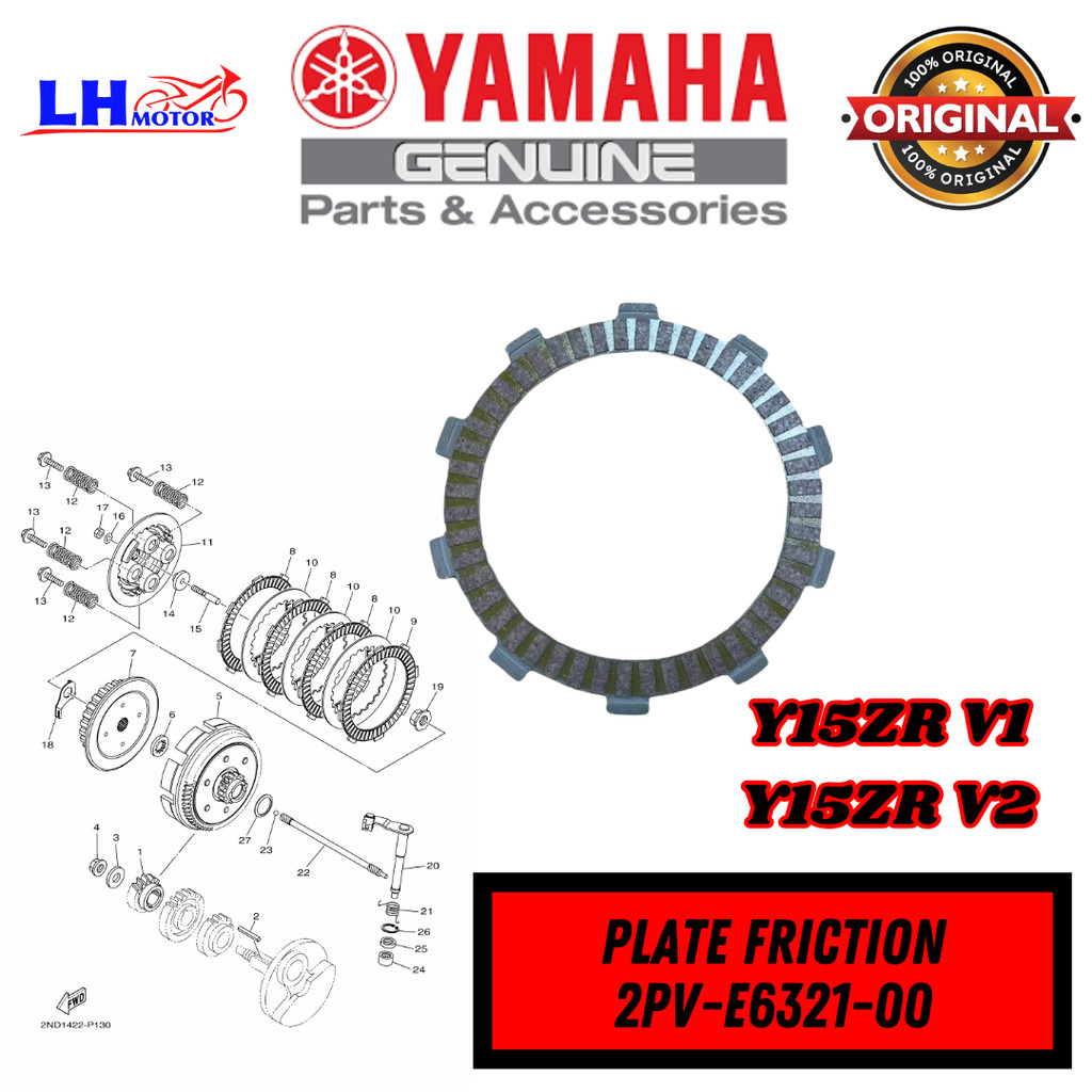 YAMAHA 100% ORIGINAL Y15 V1 V2 CLUTCH PLATE 2PV-E6321-00 | Shopee Malaysia