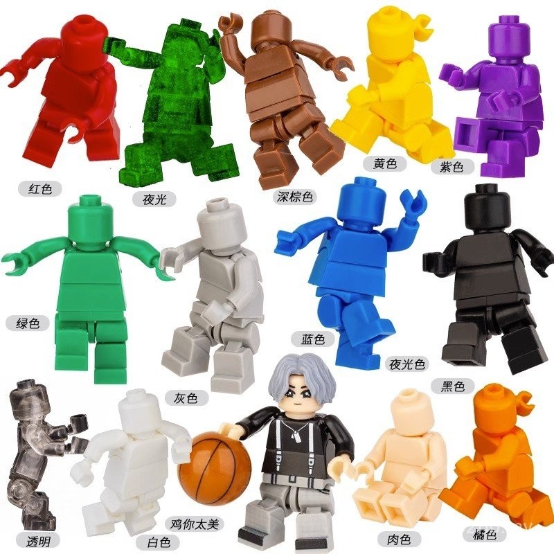 Moc Building Blocks Super Movable Multi-Joint Minifigures Villain ...