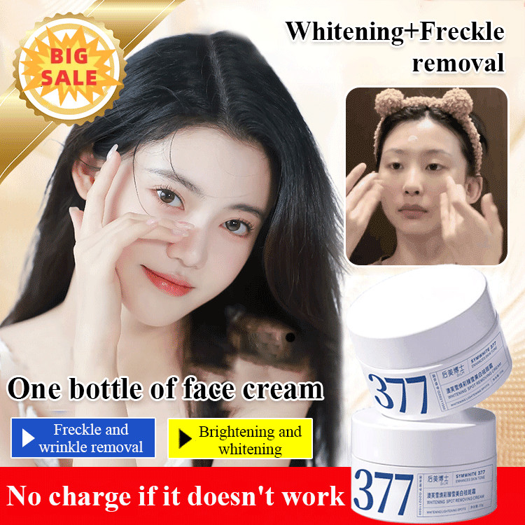 Milk Face Cream Complexion Lighten Dullness Deeply Moisturize Brighten ...