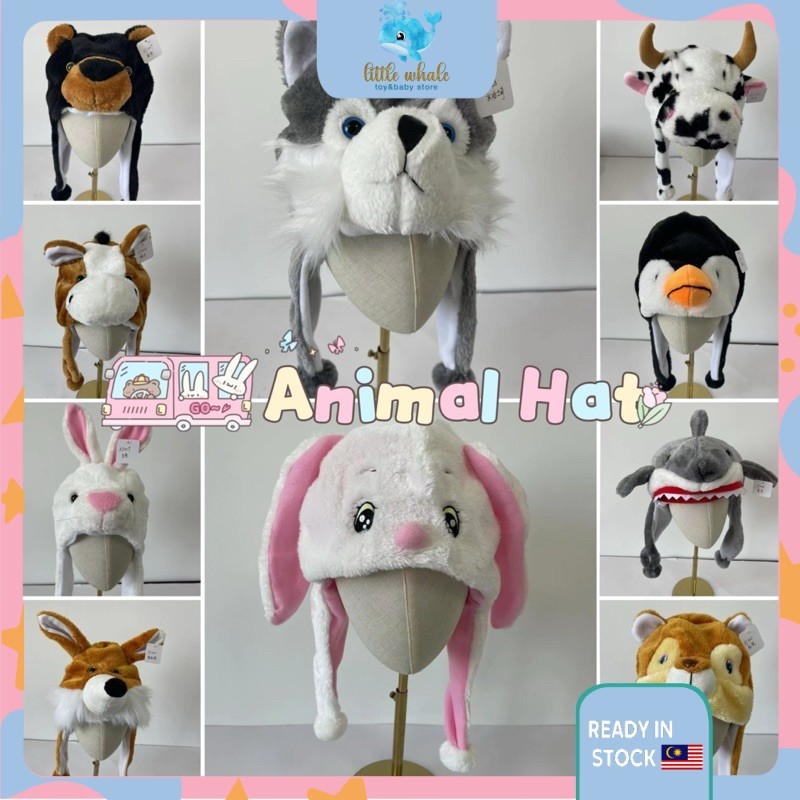 🐳Cold Weather Cartoon Soft Plush Animal Critter Winter Hat Fancy Dress ...