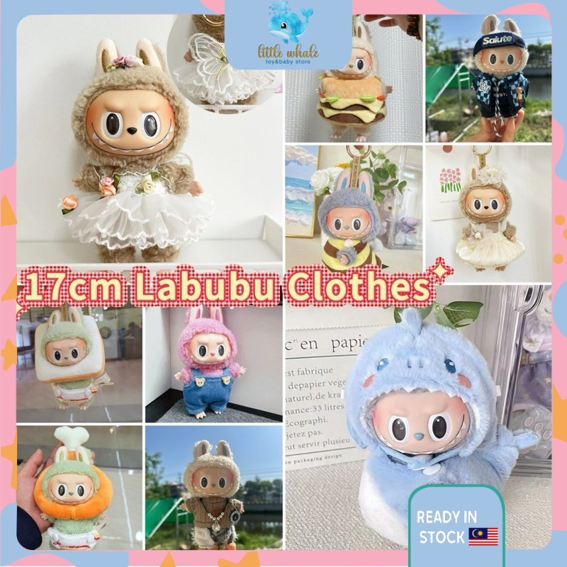 🐳Labubu Clothes 17cm Labubu Time To Chill Filled Doll Plushie Toys ...