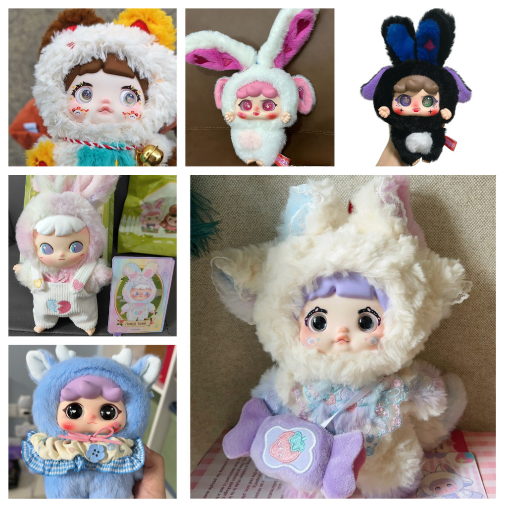 [Hidden Style-3] migo Plush Series nommi Hot Style Mystery Box nanci ...