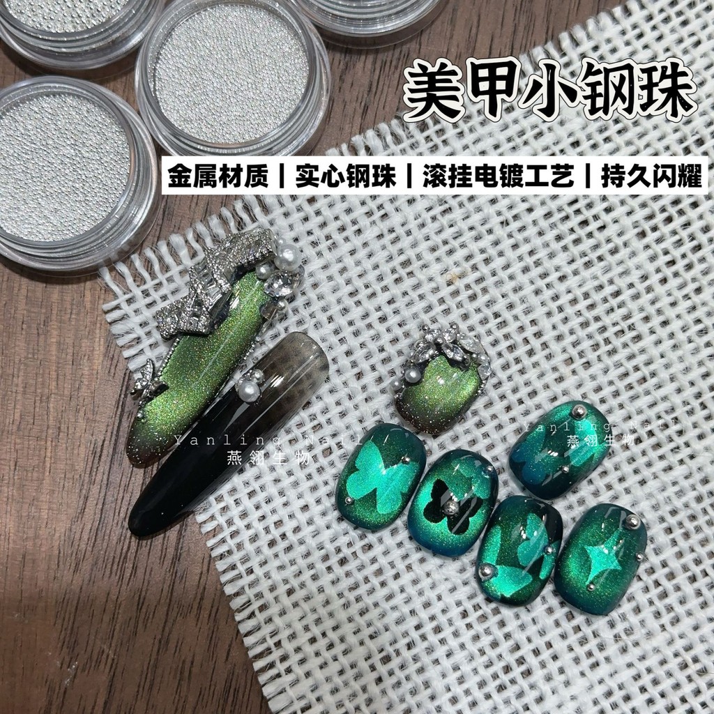 Yanling Manicure Steel Ball Mini Small Steel Ball Jewelry 0.4mm Small ...