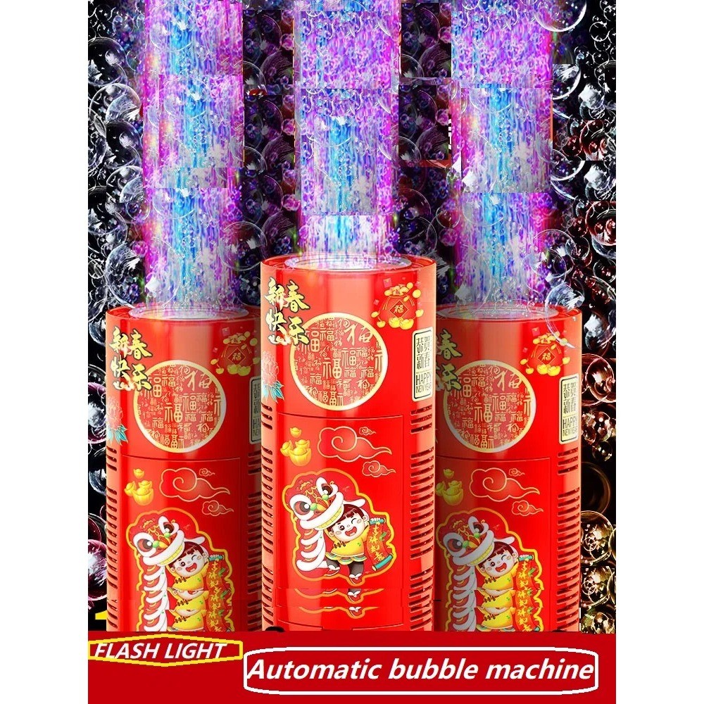 Chinese New Year Firework Bubble Machine Electric Bubbles with Music ...