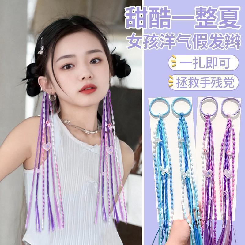 Girls Sweet Cool Boxing Braids Hair Rings Children Kuromi Wig Braids ...