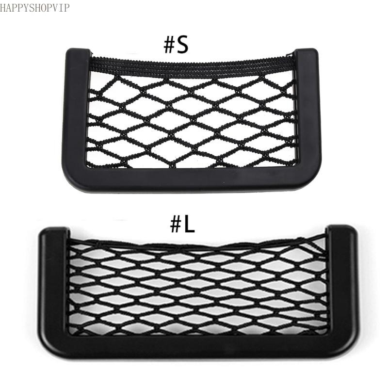 HSV Elastic Storage Pocket Net Holder Self-adhesive for Purse Bag Phone ...