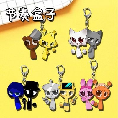 Taiwan Shipping sprunki Rhythm Box Game Merchandise Keychain Charm ...