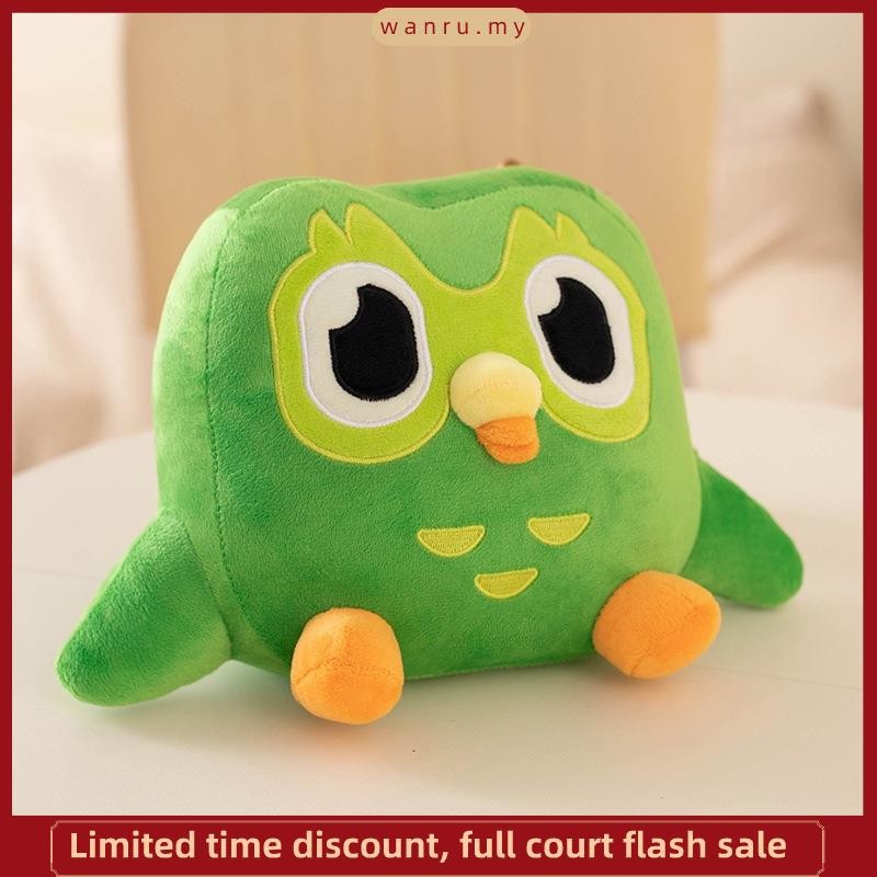 (duyongtear0) Green Duolingo Owl Plush Toy Duo Plushie Of Duo The Owl ...