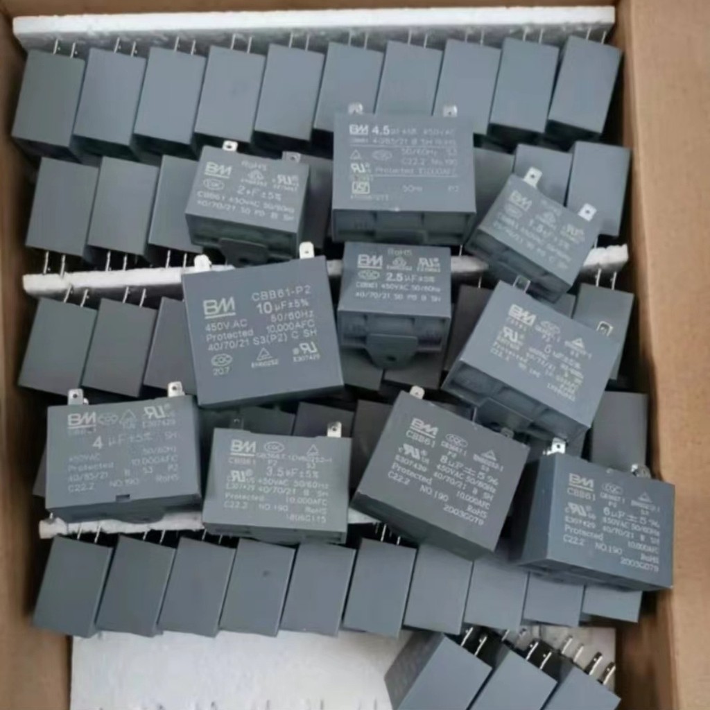 Original Factory BM Air Conditioner External Fan Insert Capacitor Air ...