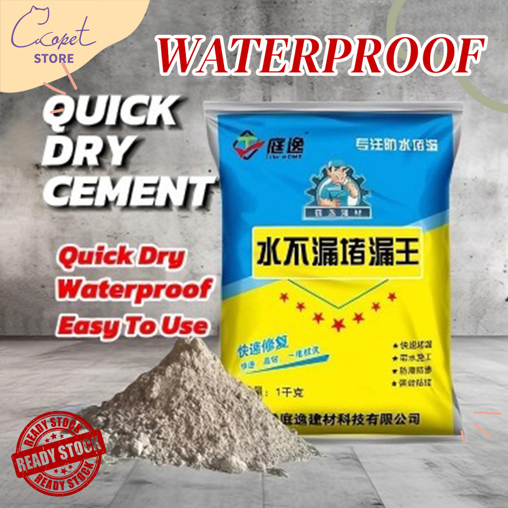 5KG Quick Dry Cement (Waterproof) As Fast As 3 Minutes/ Simen Kalis Air ...