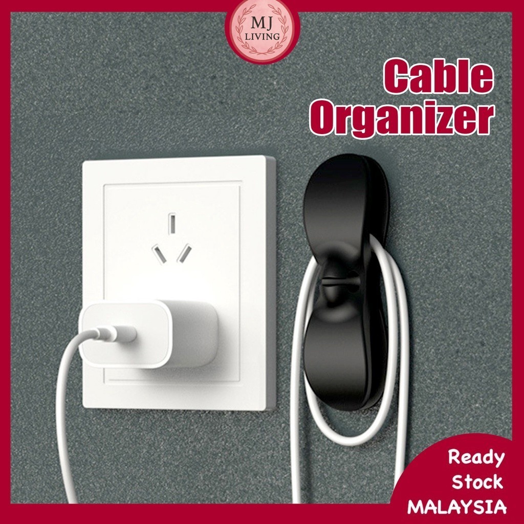 Cable Organizer Wire Winder Soft Silicone USB Kitchen Appliances 电线缠绕器 ...