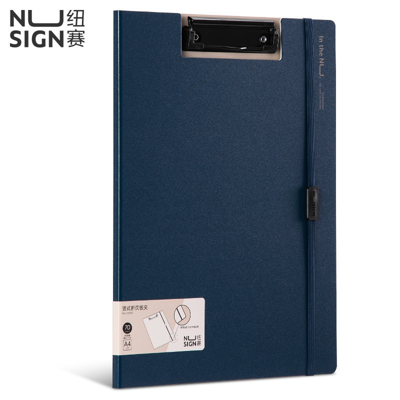 Nusign Clipboard A4 Size Hard Durable Board Strong Long Clip Folder Writing Pad Office Student ...