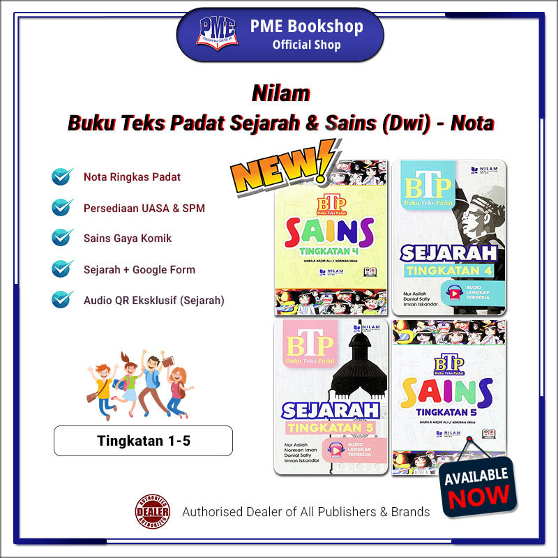 【PME Bookshop】 (2025 Nota) Nilam Buku Teks Padat Tingkatan 1, 2, 3, 4 ...