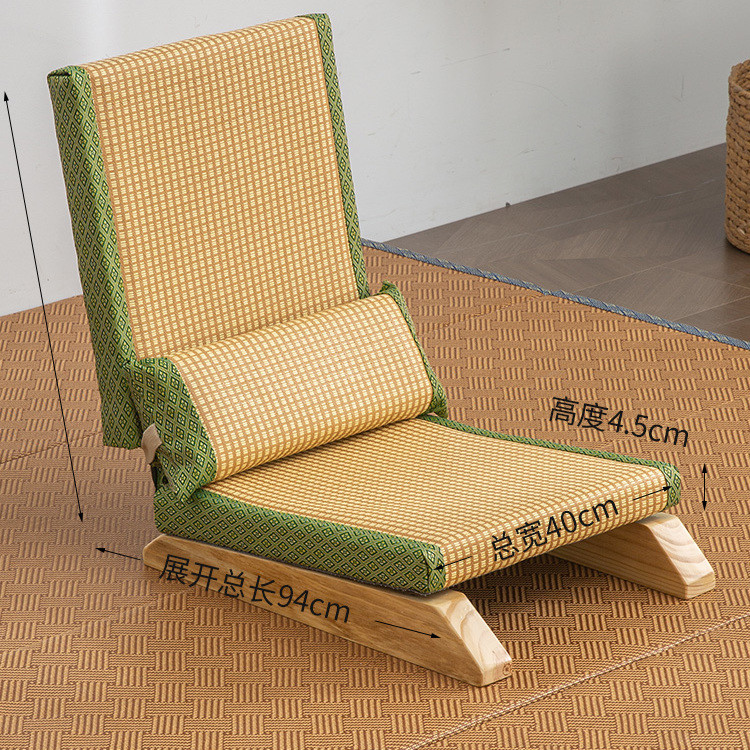 Japanese Style Japanese Room Chair Tatami Chair Foldable Legless Chair ...