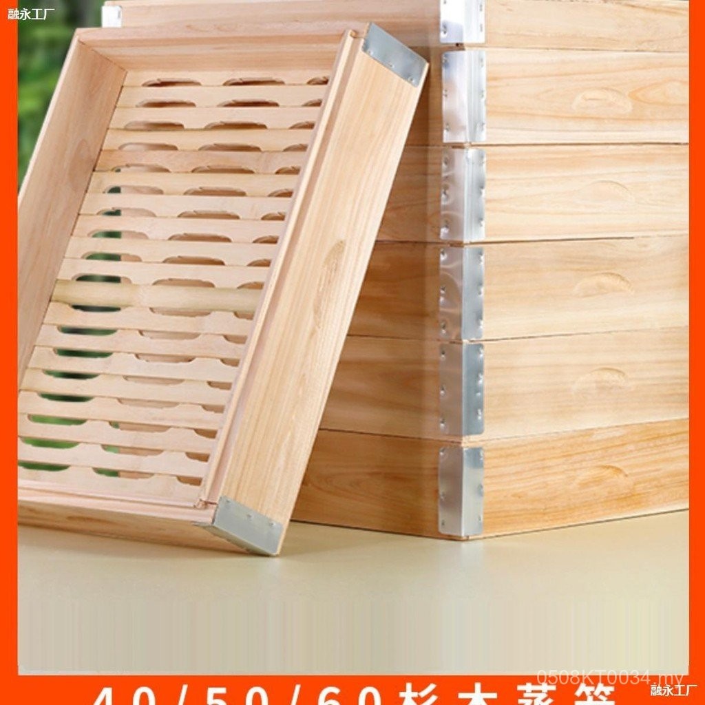 Steamer Commercial Steamed Vegetable Steamed Bun Hotel Wooden Steamer ...