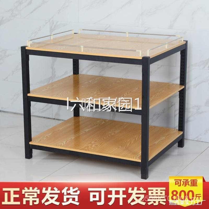 Shelf Head Display Steel Table Wood Milk Supermarket Beverage Gift Box ...