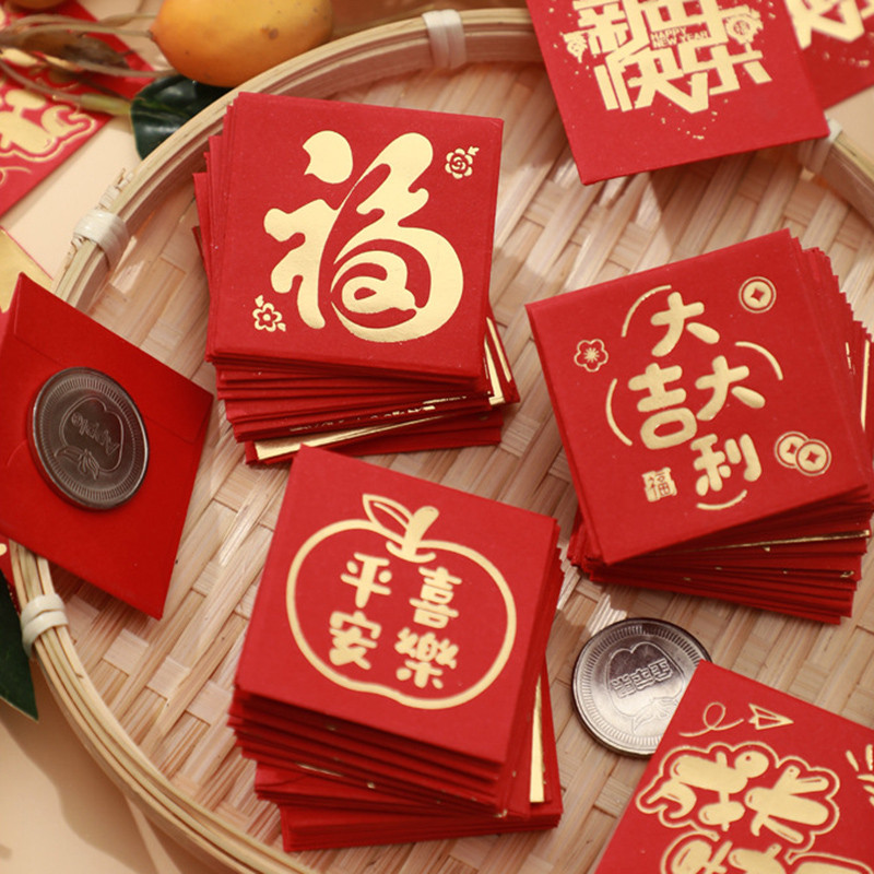 Simple Kid Red Packets Cute Flower Pattern Red Envelope Mini Wedding ...