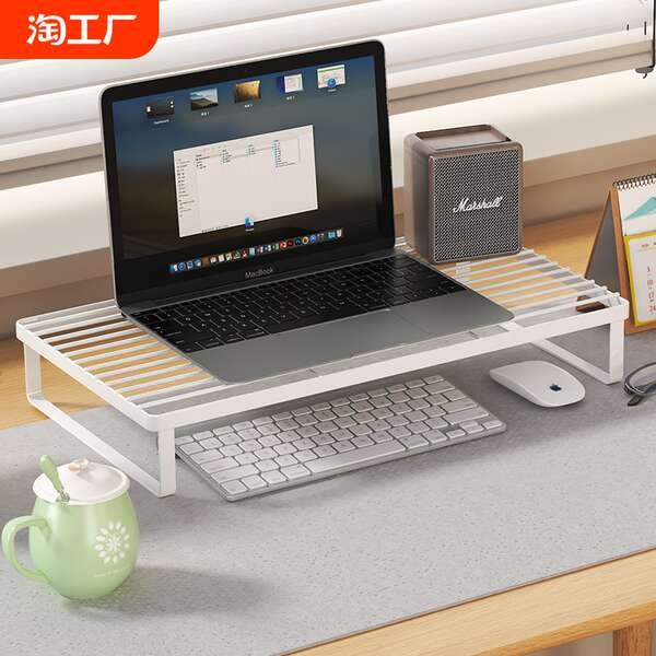 laptop laptop stand Monitor komputer, rak sokongan buku nota yang ...