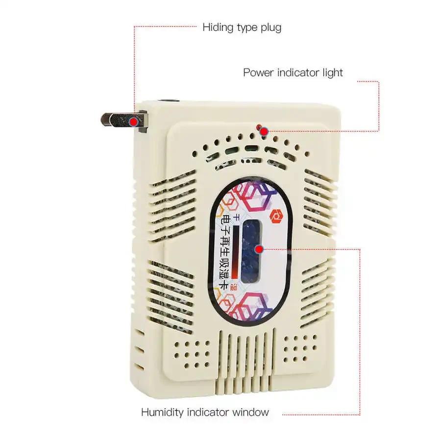 HC-63C Electronic Regeneration Hygroscopic Card Moisture Absorb ...